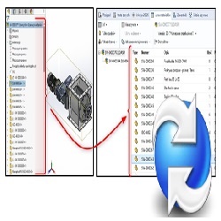 EXTENSIVE ENGINEERING CONSULTANTS